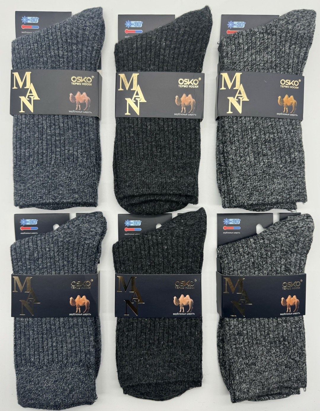 Купить Носки, термоноски OSKO 6 пар мультиколор 41-45 в Алматы – Магазин на Kaspi.kz