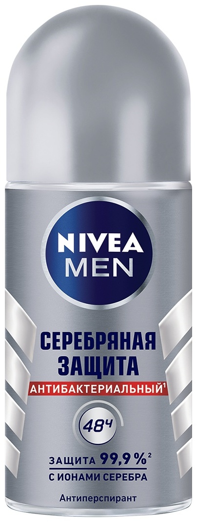 Купить NIVEA Серебряная защита антиперспирант для мужчин 50 мл в Алматы – Магазин на Kaspi.kz