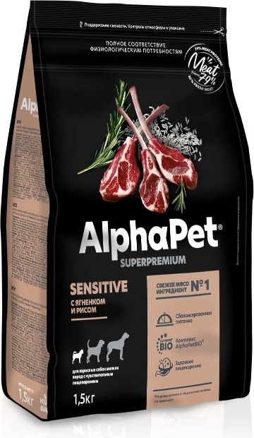 Купить Корм AlphaPet Superpremium Sensitive С ягненком и рисом для мелких пород при ...