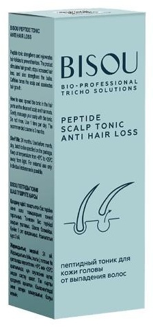 Купить BISOU Peptide Anti Hair Loss тоник 100 мл в Алматы – Магазин на Kaspi.kz