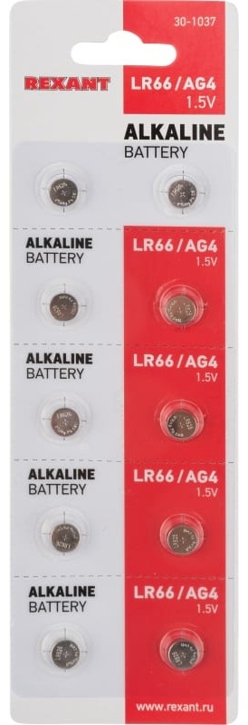 Купить Батарейка AG4 REXANT 30-1037 10 шт в Алматы – Магазин на Kaspi.kz
