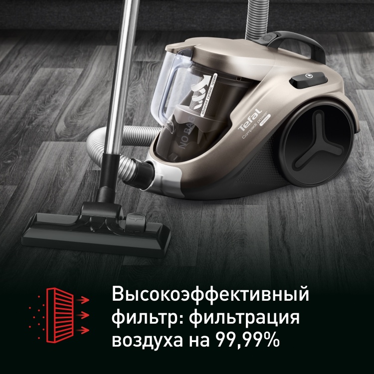 Купить Пылесос Tefal Compact Power Cyclonic TW3786 черный, коричневый в ...