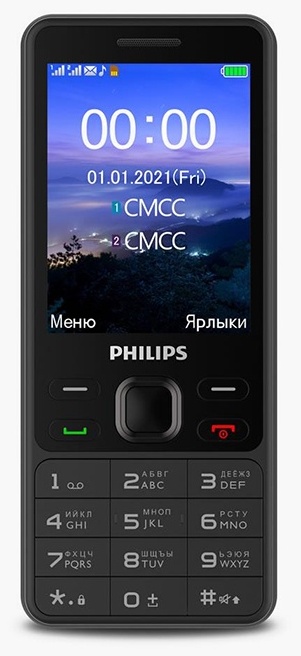Купить Мобильный телефон Philips E185 Xenium черный в Алматы – Магазин ...