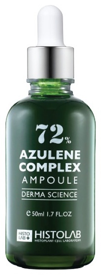 Купить HISTOLAB Azulene Complex Ampoule 72% концентрат 50 мл в Алматы – Магазин на Kaspi.kz