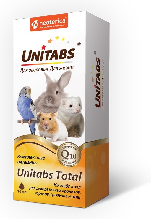 Купить Unitabs Тотал для кроликов, птиц и грызунов 10 мл в Алматы ...