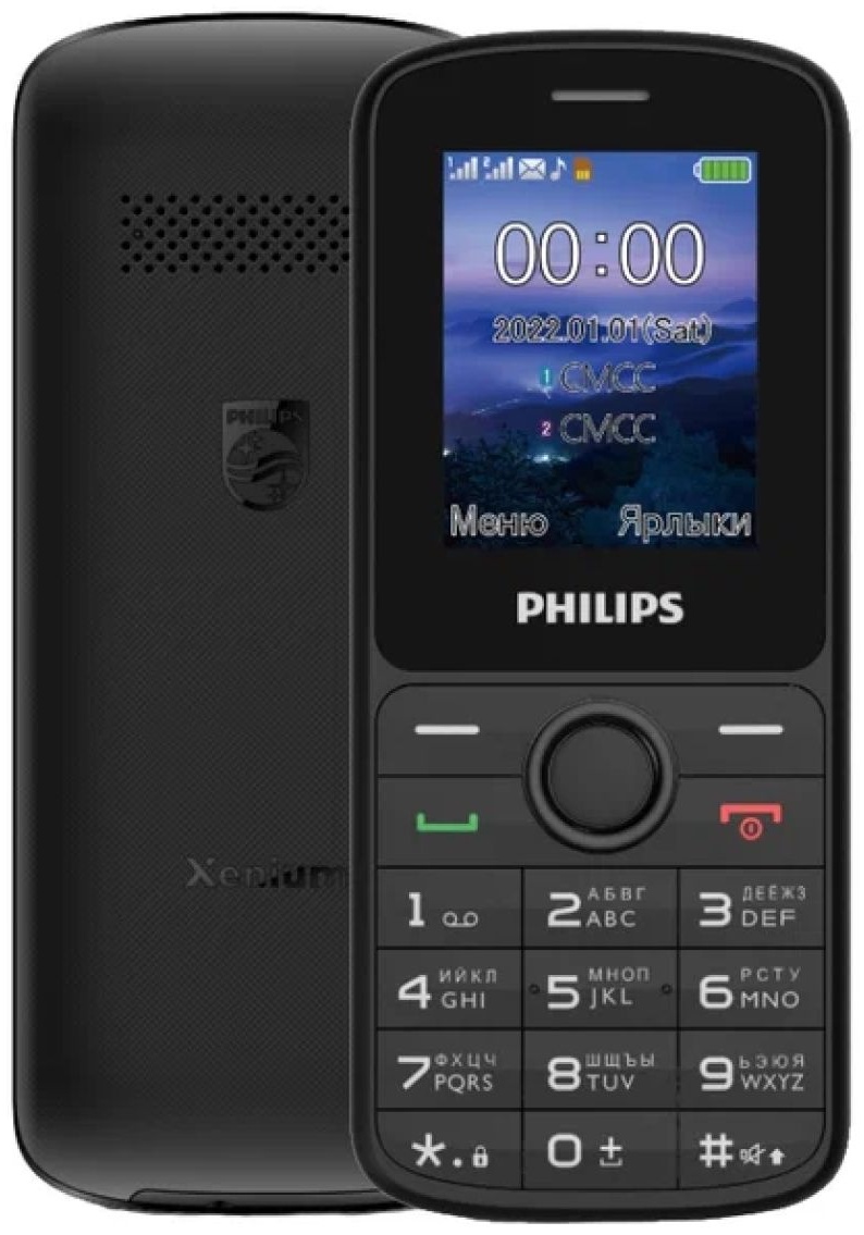 Купить Мобильный телефон Philips Xenium E2101 черный в Алматы – Магазин на Kaspi.kz