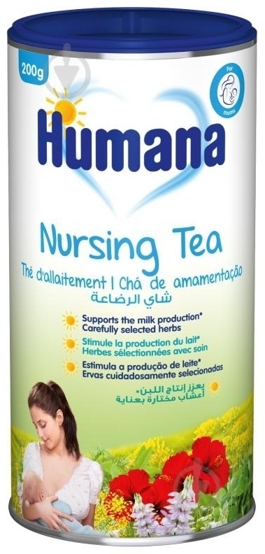 Купить Humana фито-чай Nursing Tea 200 г в кредит в Алматы – Kaspi Магазин