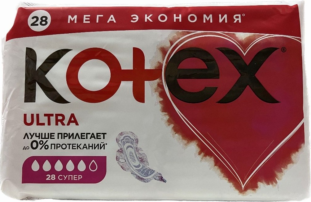 Купить Kotex прокладки Ultra 28 шт в Алматы – Магазин на Kaspi.kz