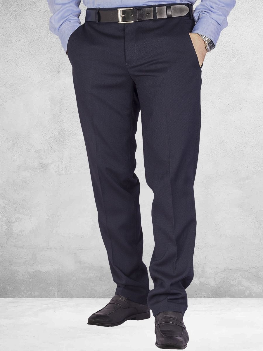 Купить Классические брюки Hayal графит в Алматы – Магазин на Kaspi.kz
