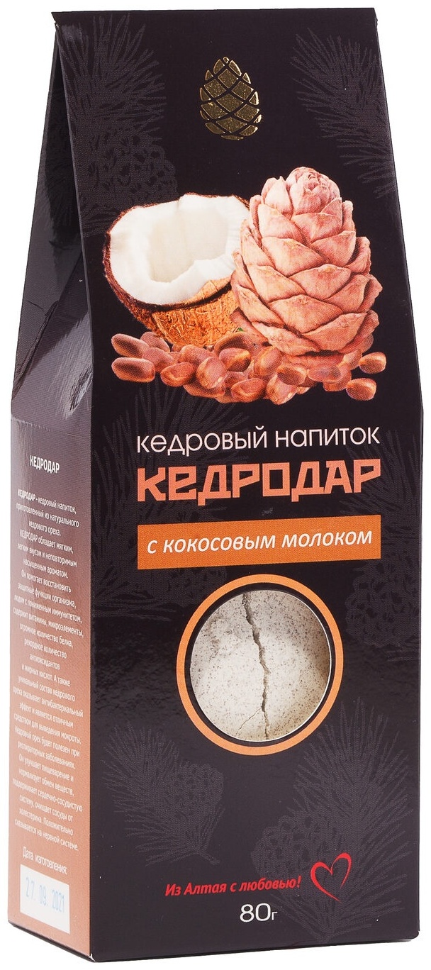 Купить Хелпер Мед напиток КЕДРОДАР для профилактики атеросклероза с ...
