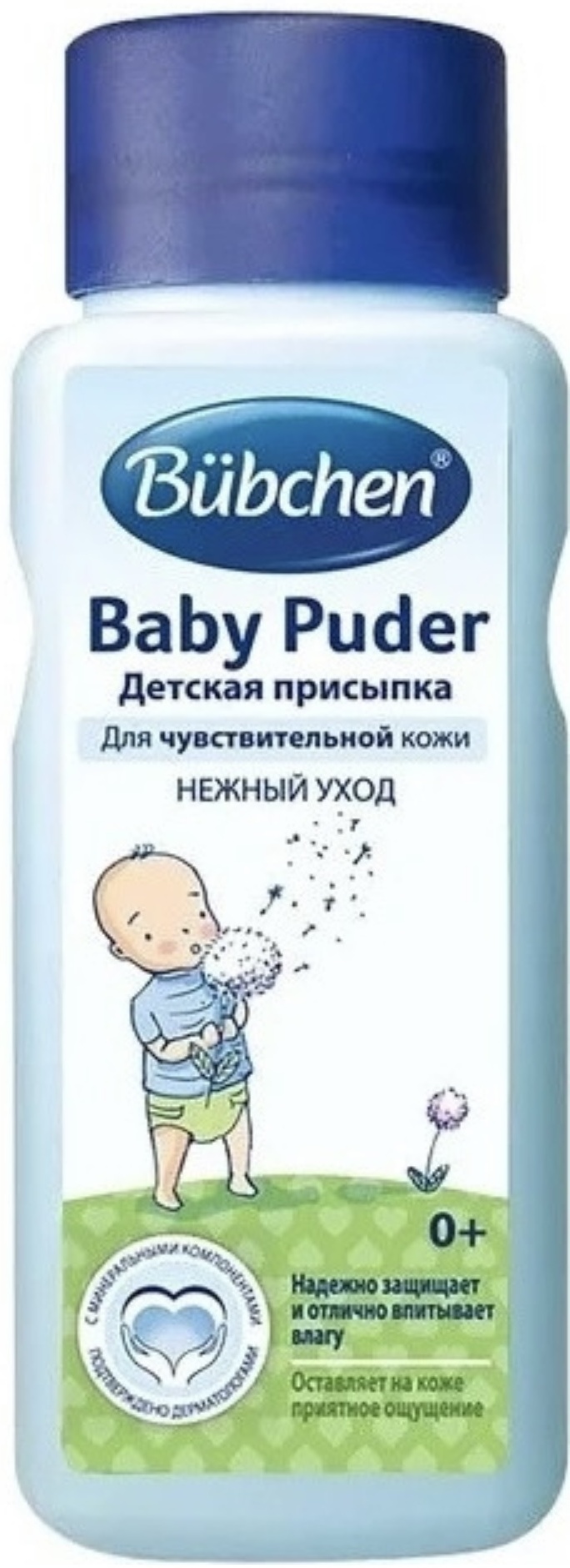 Купить Bubchen присыпка 100 гр в Алматы – Магазин на Kaspi.kz