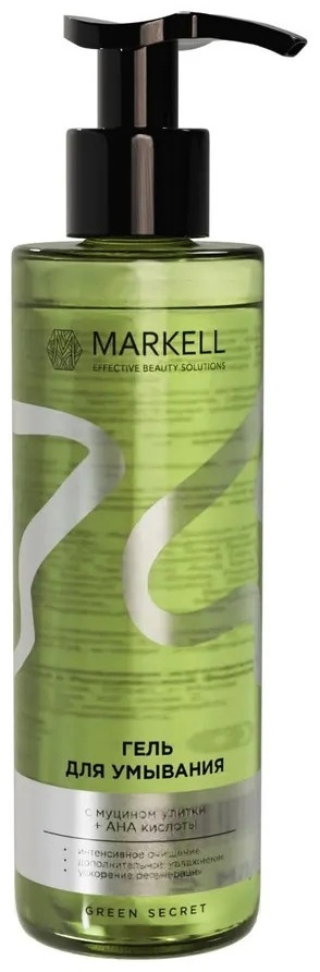 Купить Markell Green secret Гель для умывания 195 мл гель 195 мл в ...