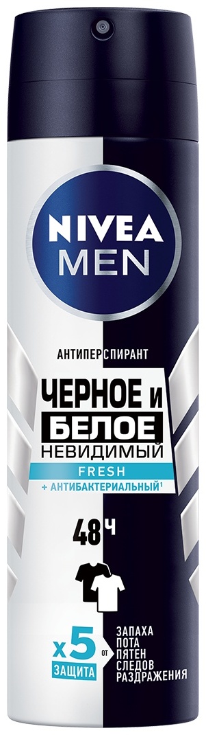 Купить NIVEA Черное и Белое невидимый Fresh антиперспирант для мужчин 150 мл в Алматы – Магазин ...