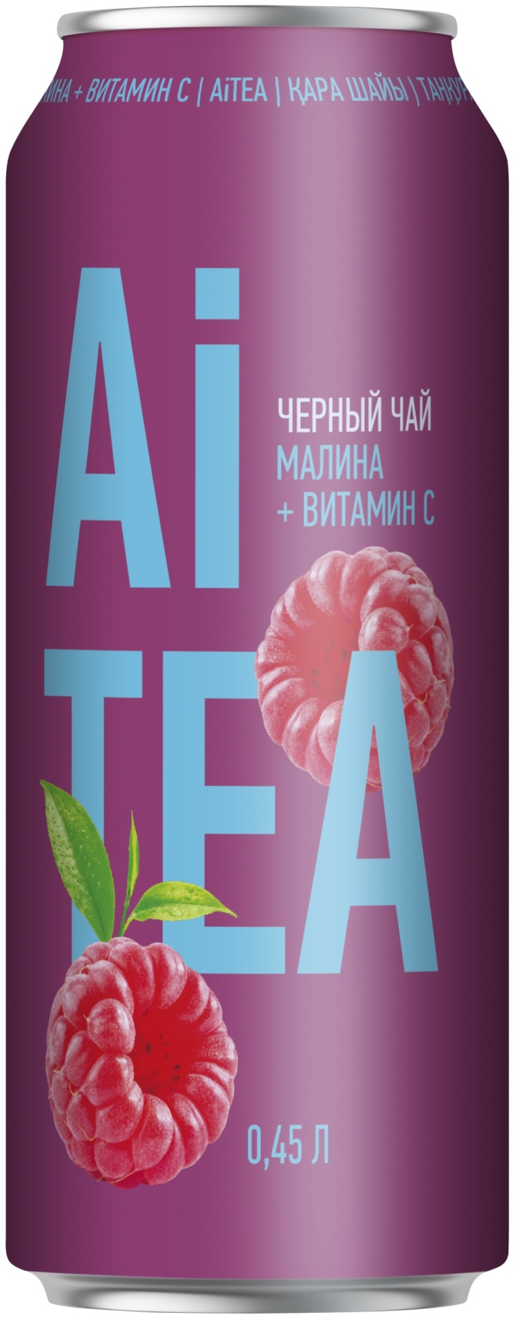 Купить Холодный чай Ai Tea черный натуральный 0.45 л в Алматы – Магазин ...