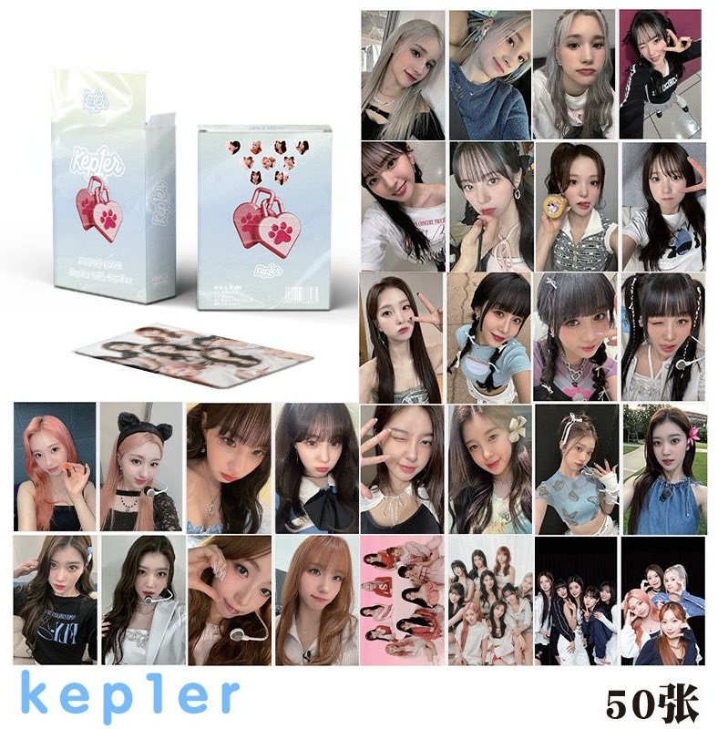 Купить Коллекционные карточки Голо карты Кеплер 500/50шт k-pop в Алматы – Магазин на Kaspi.kz
