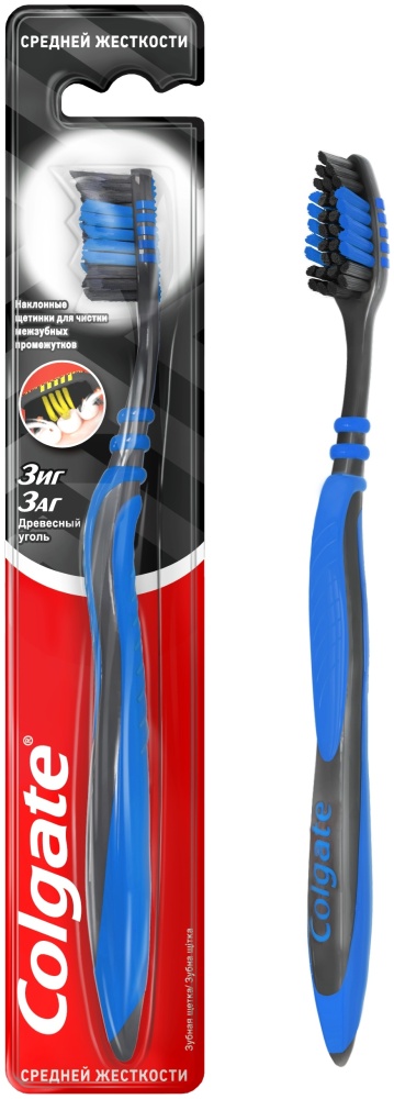 Купить Colgate Зиг-Заг Древесный уголь зубная щетка средняя 1 шт в кредит в Алматы – Kaspi Магазин