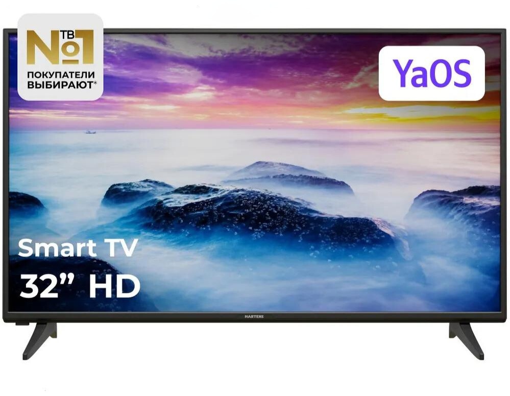 Купить Телевизор Hartens HTY-32H06W 81 см черный в Алматы – Магазин на Kaspi.kz