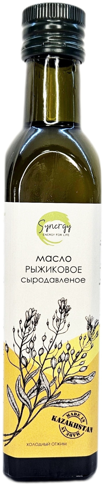 Купить Масло рыжиковое сыродавленое в Алматы – Магазин на Kaspi.kz
