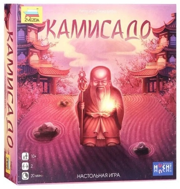 Купить Настольная игра Звезда Камисадо 8627 в Алматы – Магазин на Kaspi.kz