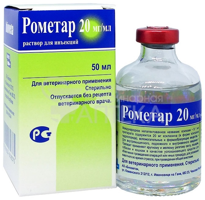 Купить Препарат Bioveta Рометар обезболивающий инъекции 50 мл в Алматы ...