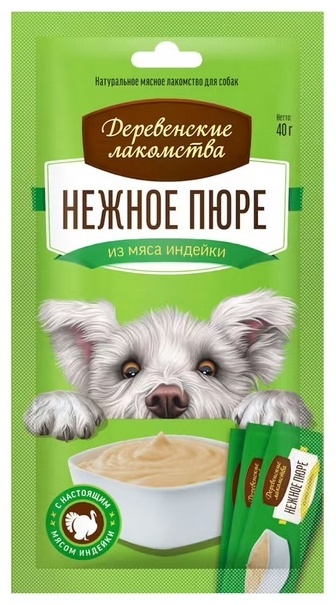 Купить Деревенские лакомства Нежное пюре из мяса индейки 40 г в кредит ...