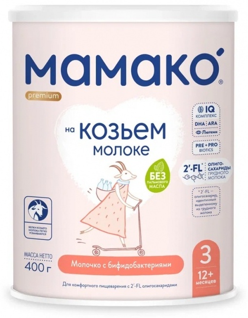 Купить МамакО premium 400 гр в Алматы – Магазин на Kaspi.kz