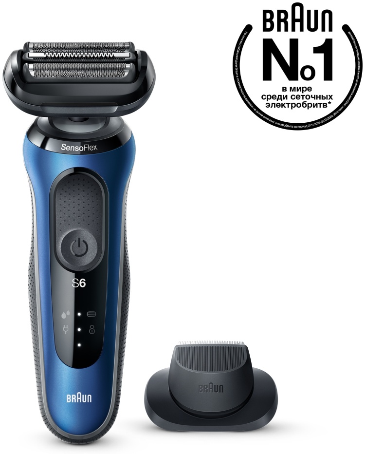 Купить Электробритва Braun Series 6 60-B1200s дорожный футляр и 1 ...