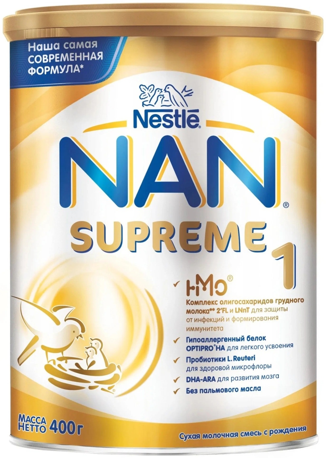 Купить NAN Supreme 1 с рождения 400 г в Алматы – Магазин на Kaspi.kz