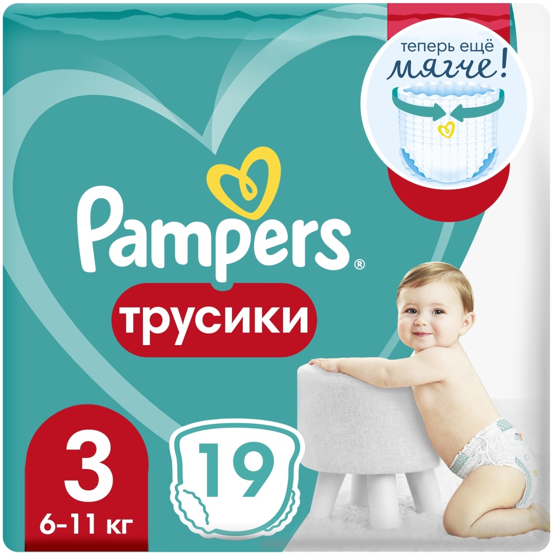 Купить Трусики Pampers 3, 19 шт в кредит в Алматы – Kaspi Магазин