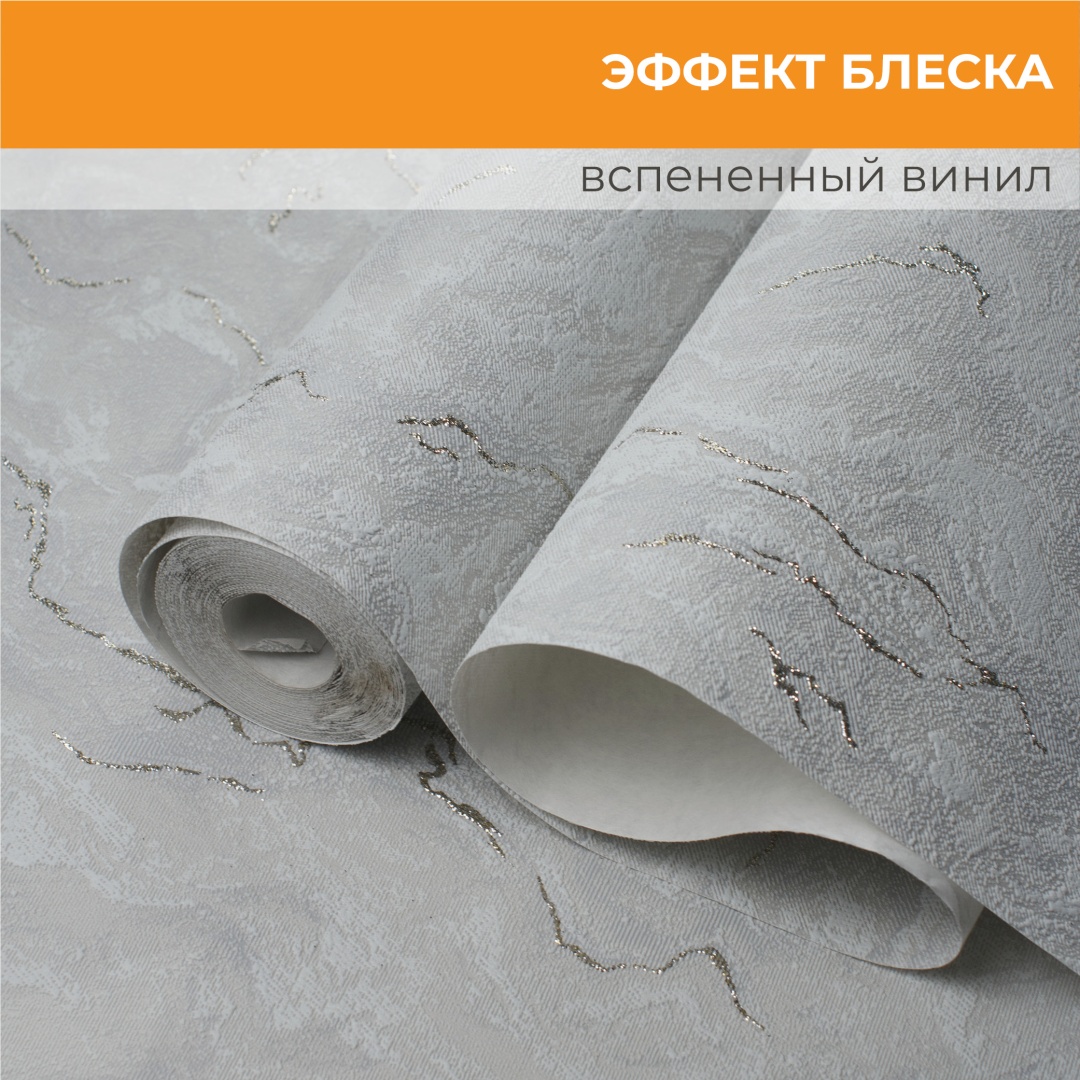 Купить Обои Home Color рулонные Palazzo HC31169-41, основа флизелин ...