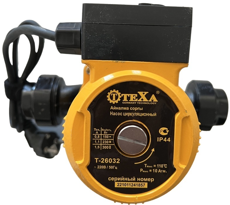 Купить Насос погружной TEXA T-26032 в Алматы – Магазин на Kaspi.kz