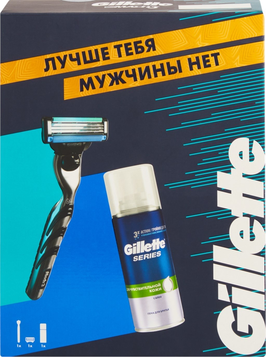 Купить Gillette Подарочный набор Mach3 Бритва с 1 сменной кассетой+TGS ...