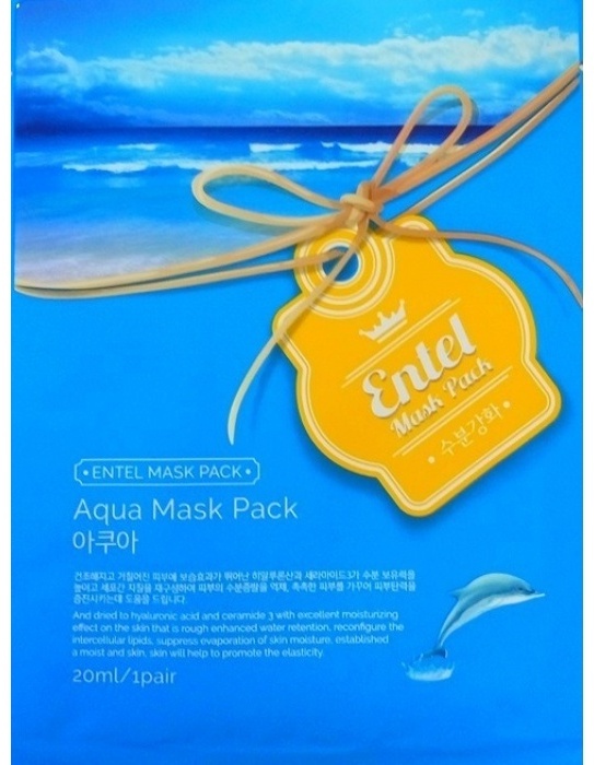 Купить Маска для лица Entel тканевая Aqua Mask Pack 20 мл 10 шт в ...