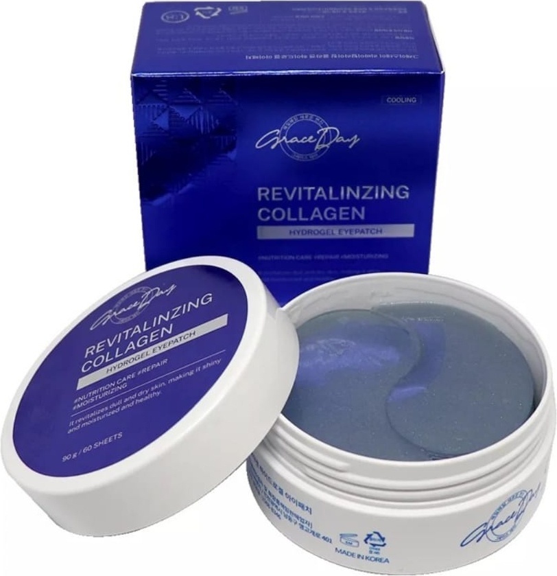 Купить Патчи Grace Day гидрогелевые Revitalizing collagen увлажняющие ...