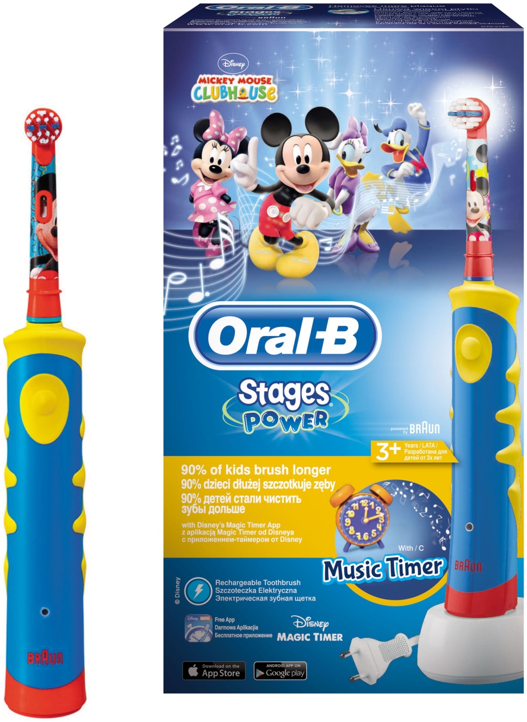 Купить Электрическая щетка Oral-B ультразвуковая stages power щетина ...