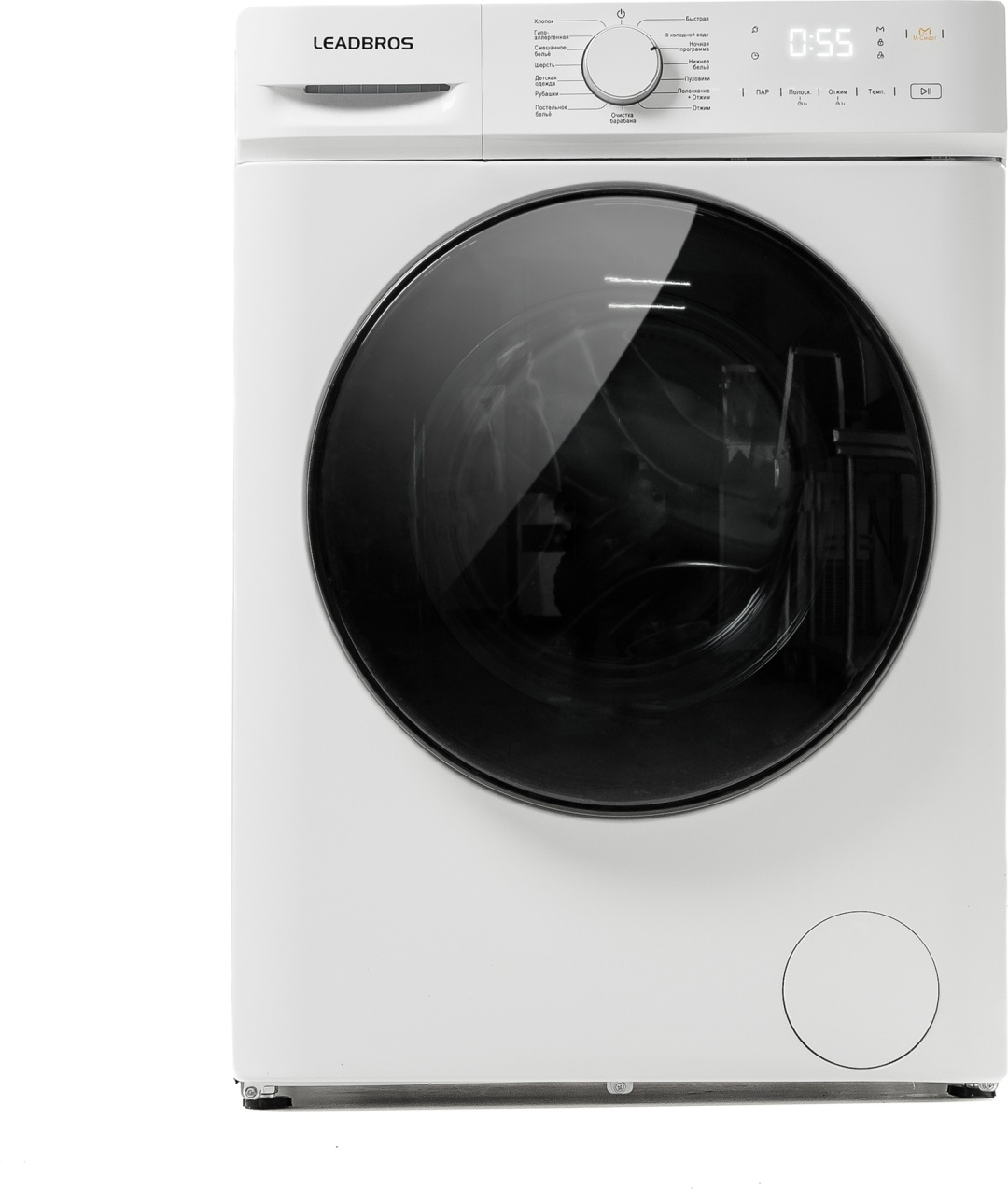 Купить Стиральная машина Leadbros MG70 белый в кредит в Алматы – Kaspi ...