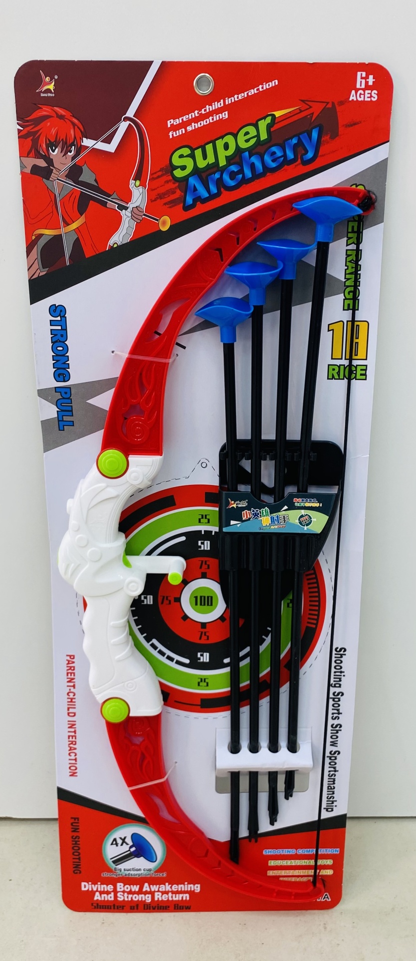 Купить Лук Super Archery 30216602_541682674, пластик в Алматы – Магазин ...