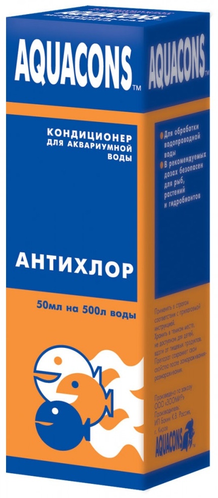 Купить Aquacons Антихлор 1325 кондиционер для аквариумной воды 50 мл в ...