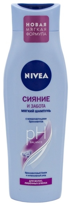 Купить NIVEA Сияние и забота шампунь 250 мл в Алматы – Магазин на Kaspi.kz