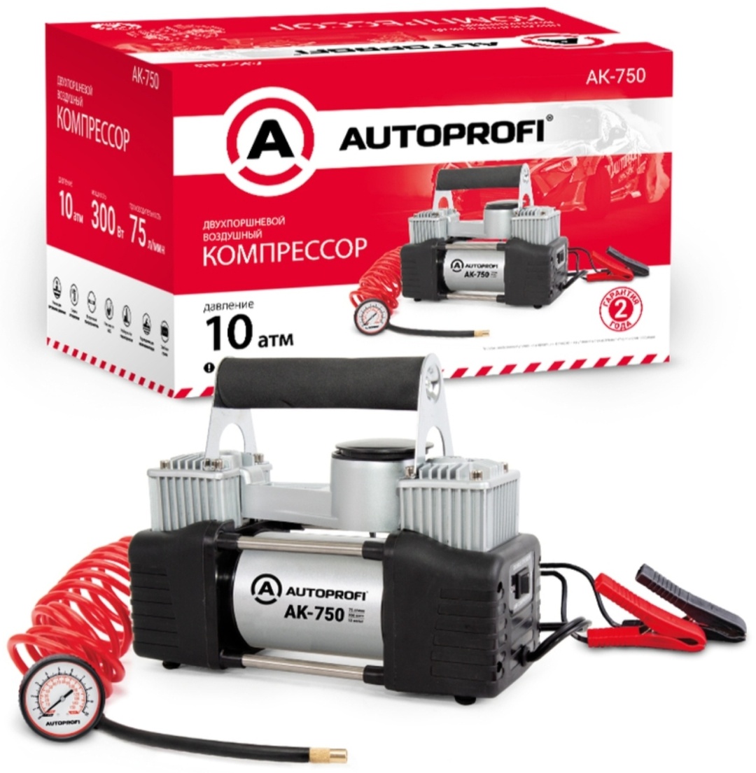 Купить Автокомпрессор AUTOPROFI поршневый AK-750 в Алматы – Магазин на Kaspi.kz