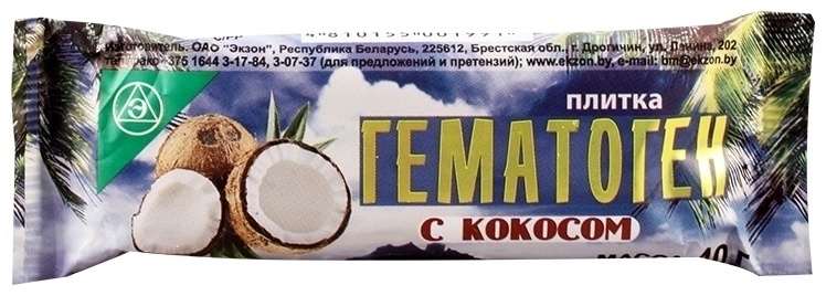Купить Megagem БАД Гематоген с кокосом 40 г в Алматы – Магазин на Kaspi.kz