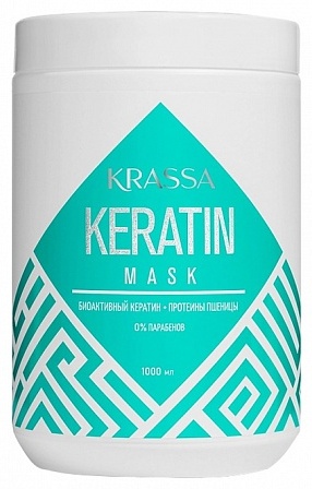 Купить KRASSA Keratin маска 1000 мл в кредит в Алматы – Kaspi Магазин