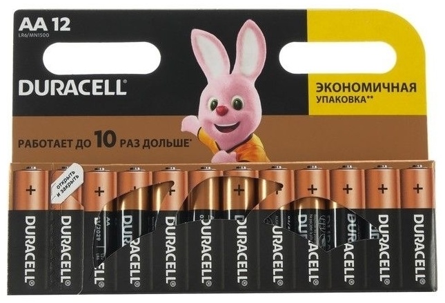 Купить Батарейка AA Duracell 12 шт в Алматы – Магазин на Kaspi.kz