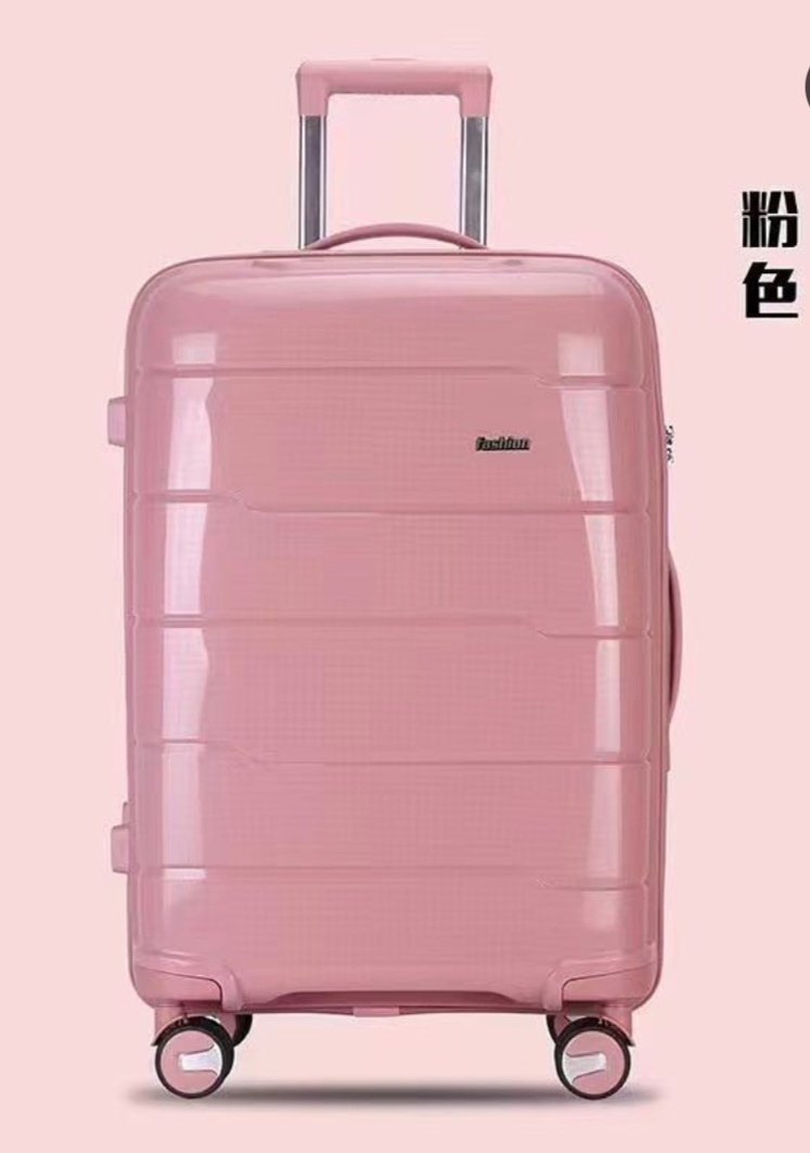 Купить Чемодан 66 полипропилен 35 л розовый в кредит в Алматы Kaspi Магазин