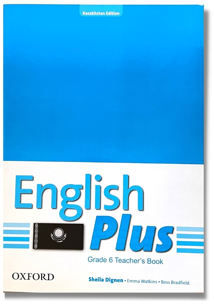 Купить Ben Wetz, Diana Pye: English Plus Kazakhstan Edition Teacher’s ...