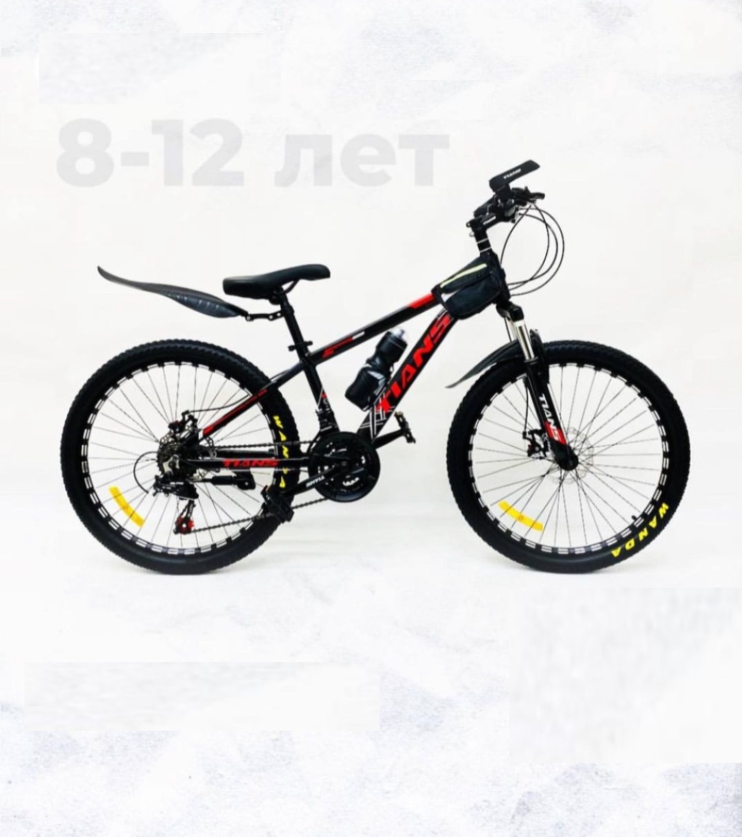 Купить Велосипед Bike Star Tians 24 дюйм 2023 15 дюймов красный в Алматы – Магазин на Kaspi.kz