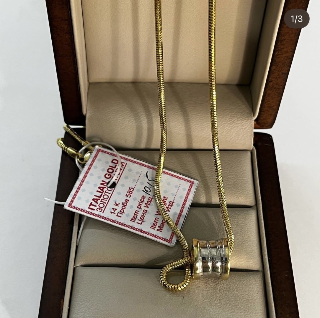 Купить Цепь Italy Exclusive 773246 длина 60 см, вес 13 г золото, плетение снейк в Алматы ...