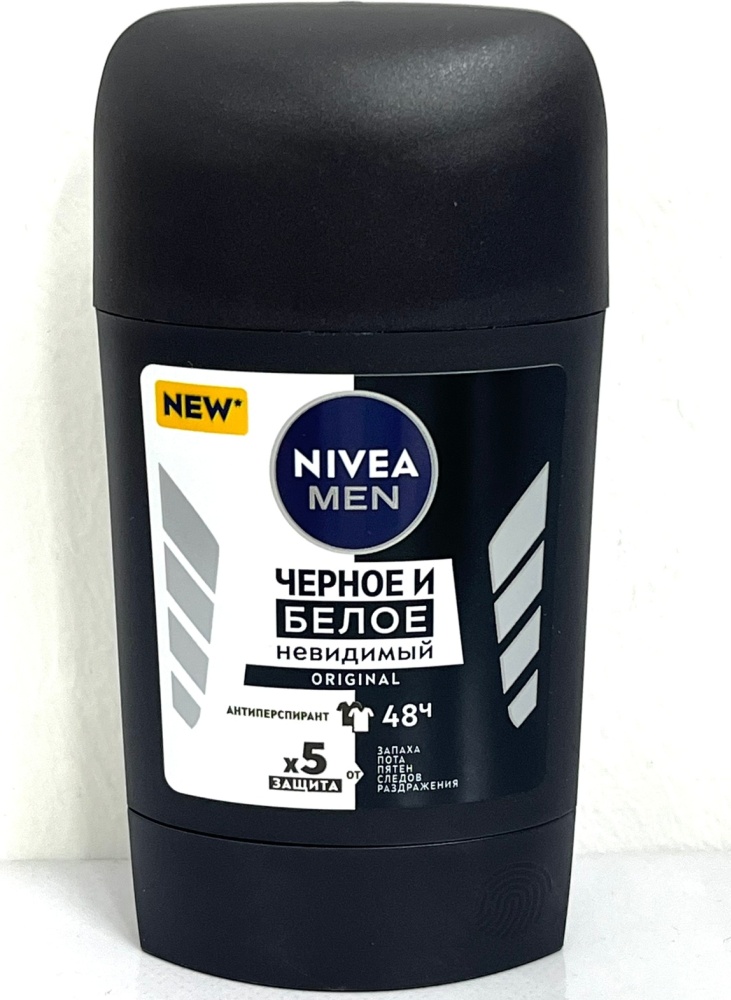 Купить NIVEA Черное и Белое невидимый Original антиперспирант для мужчин 50 мл в Алматы ...