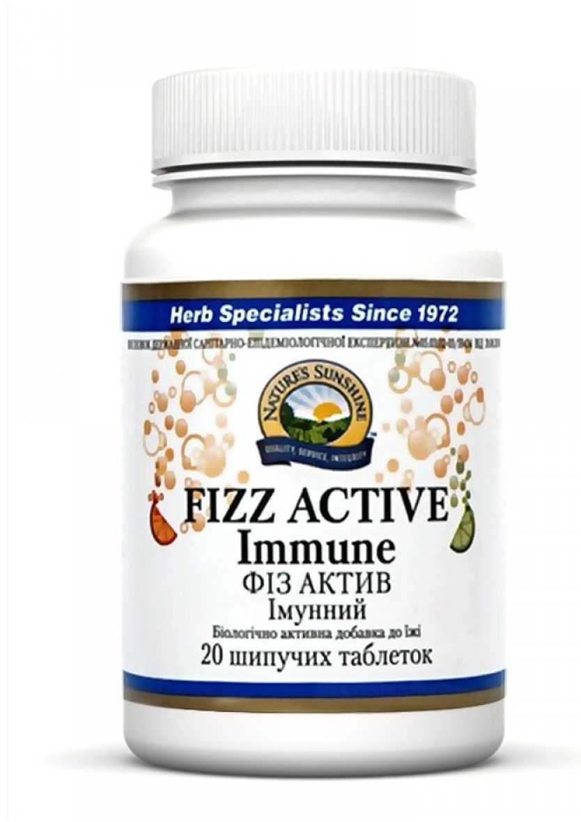 Купить Natures Sunshine FIZZ ACTIVE Immune NSP таблетки 20 шт в Алматы ...