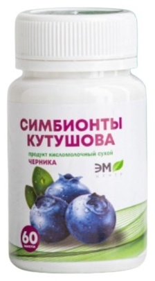 Купить ООО МКЦД БАД Симбионты Кутушова Черника 60 таблеток в кредит в ...